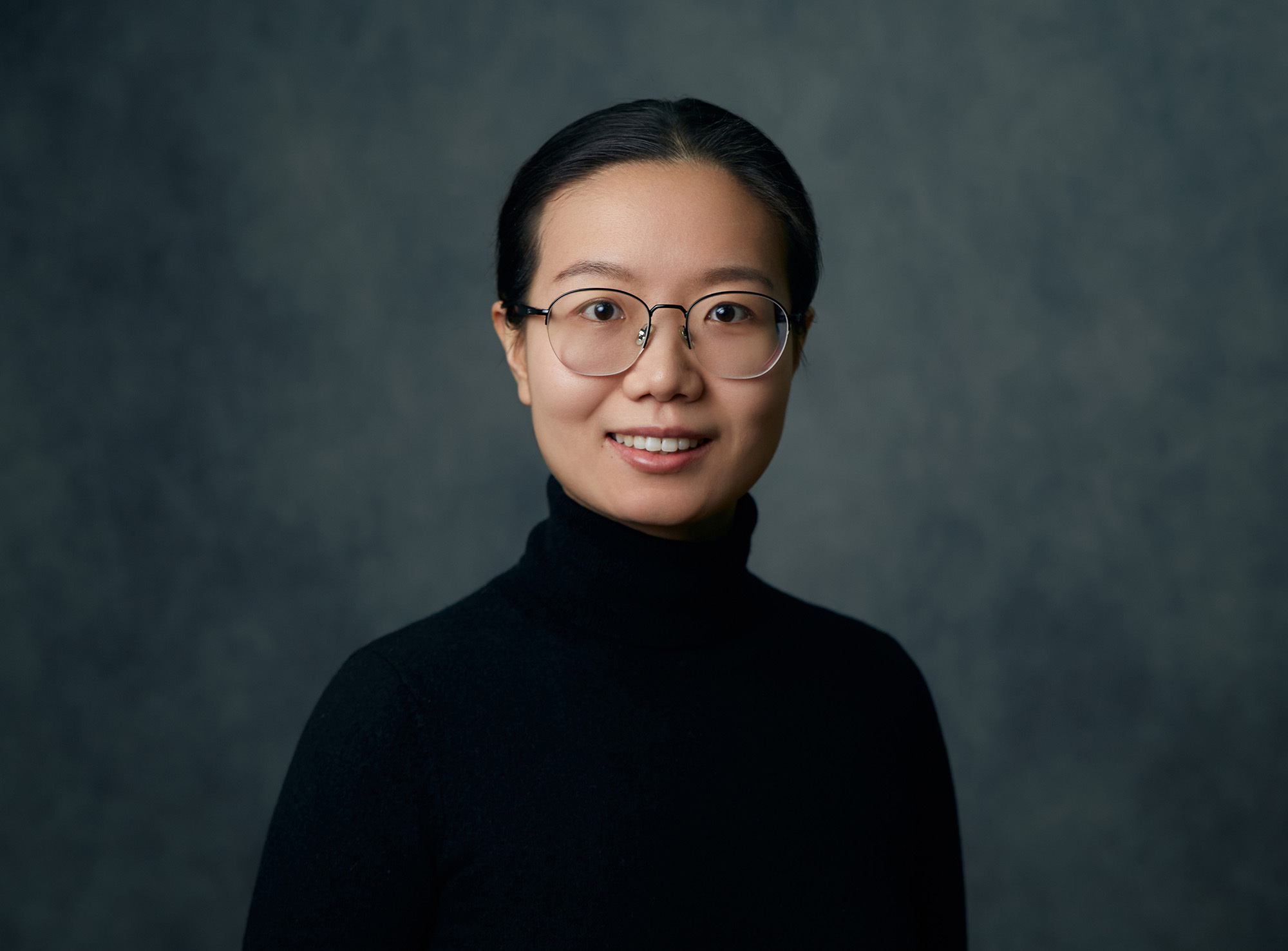 Jia Guo | Gordon College