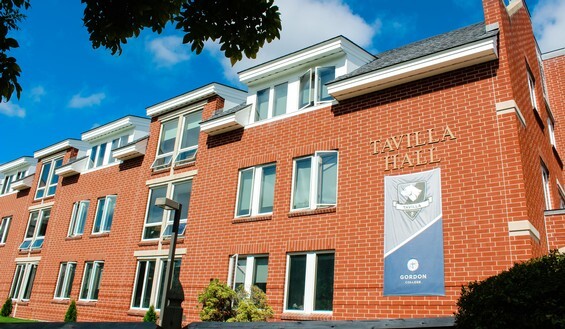 Residence Halls at Gordon College | College in New… | Gordon College